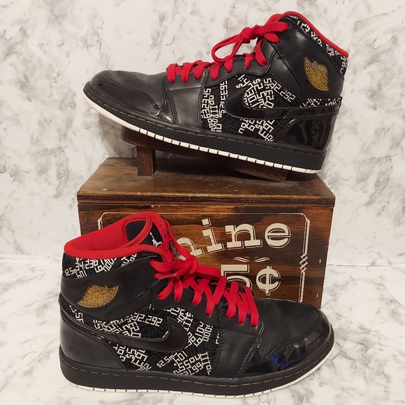 Jordan | Shoes | Preowned 208 Jordan Retro Hof | Poshmark